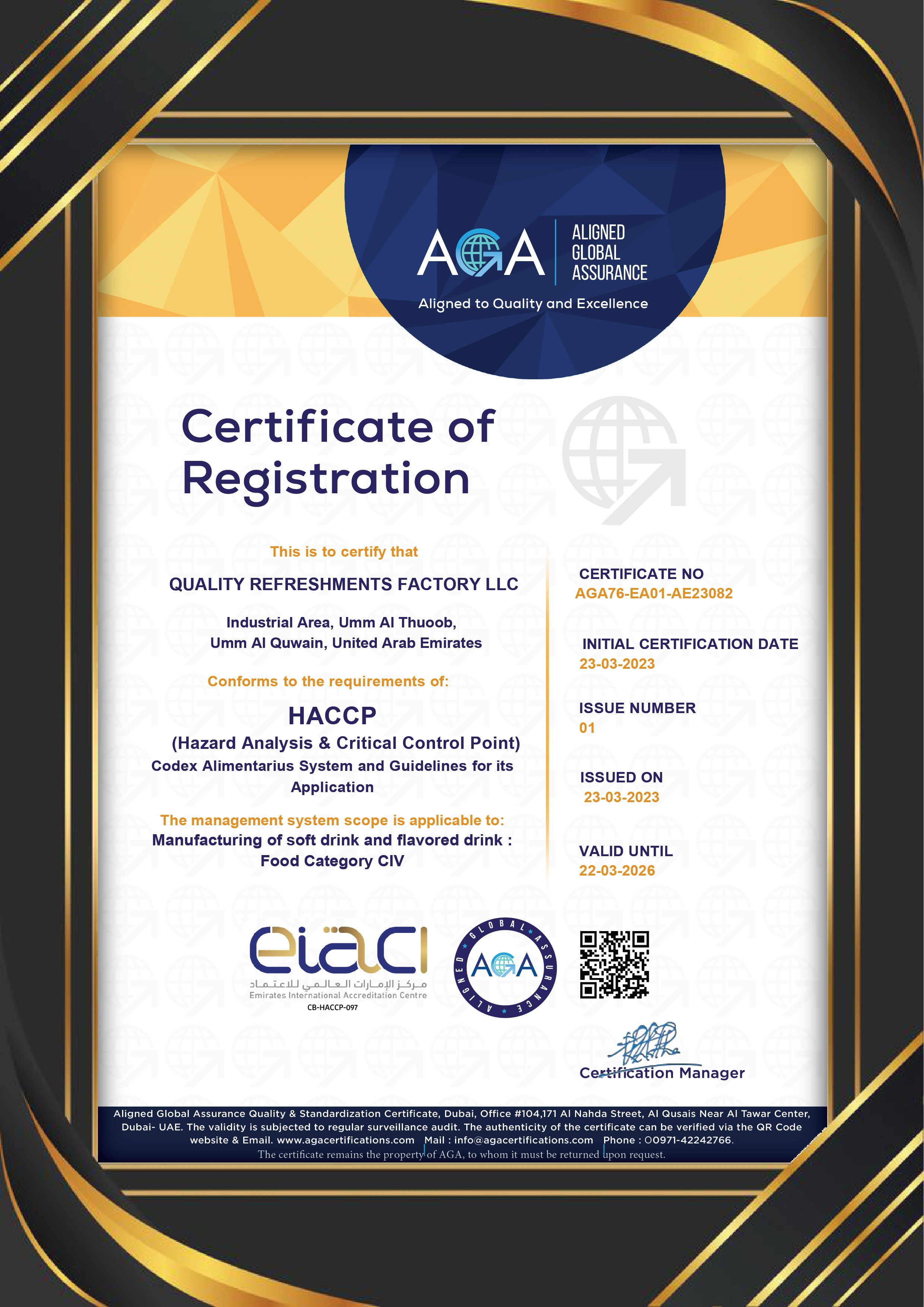 Quality Refreshments Factory